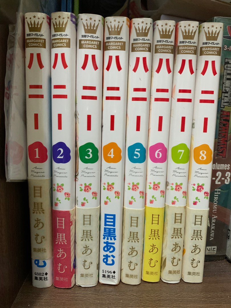 COMPLETE raw shoujo manga, Hobbies & Toys, Books & Magazines, Comics ...