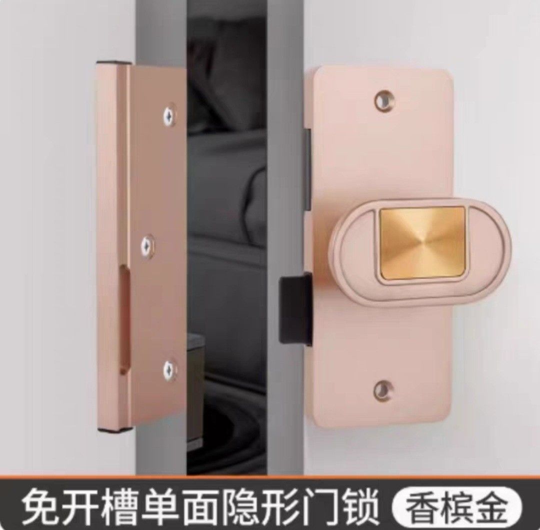 Concealed / hidden door lock, Furniture & Home Living, Security & Locks ...