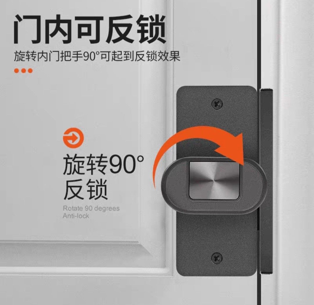 Concealed / hidden door lock, Furniture & Home Living, Security & Locks ...