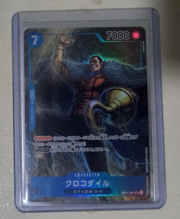 Crocodile Croc OP1 One Piece TCG Parallel AA, Hobbies & Toys, Toys ...