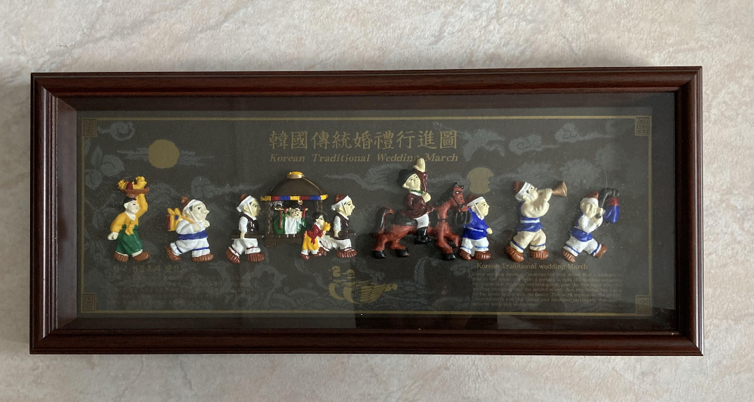 DAEJIN Korean Traditional Wedding March Frame, Furniture & Home Living ...