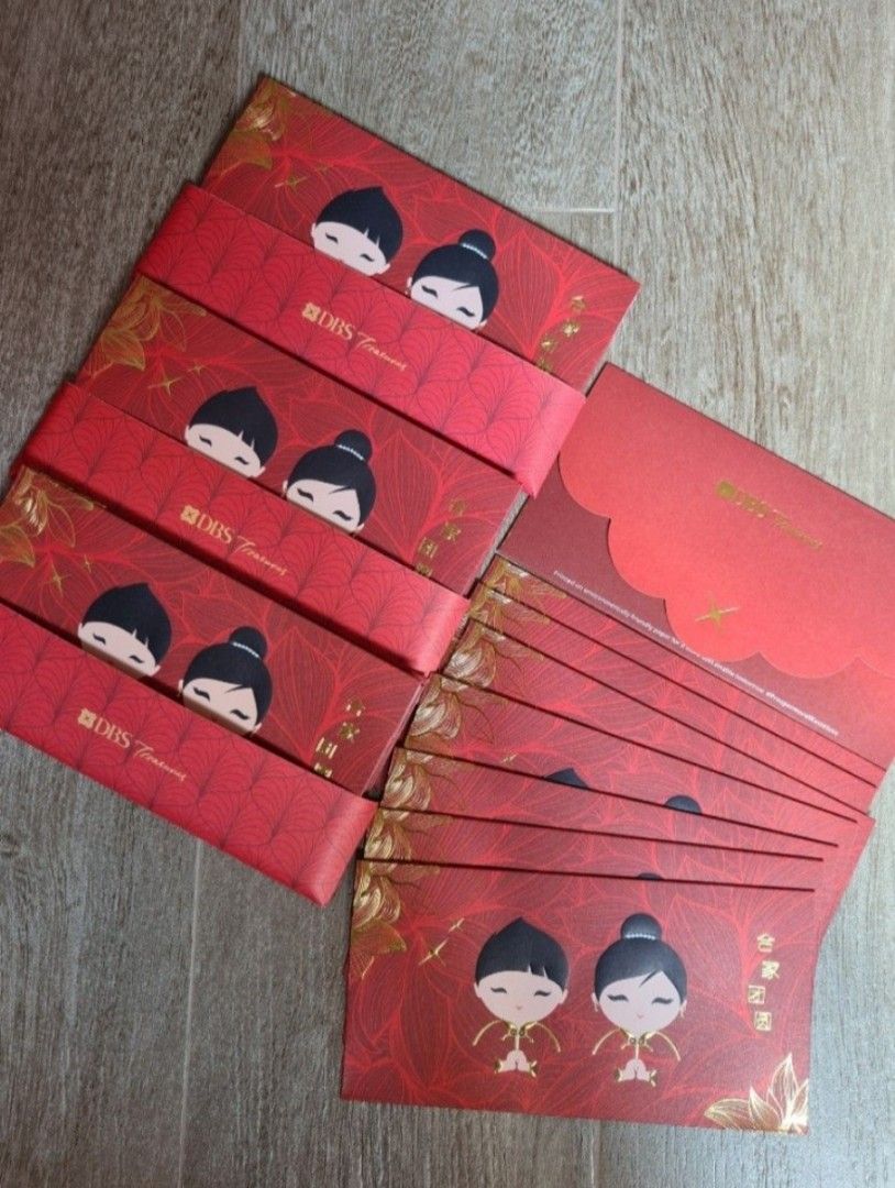 DBS Treasures Red Packets, Hobbies & Toys, Memorabilia & Collectibles ...