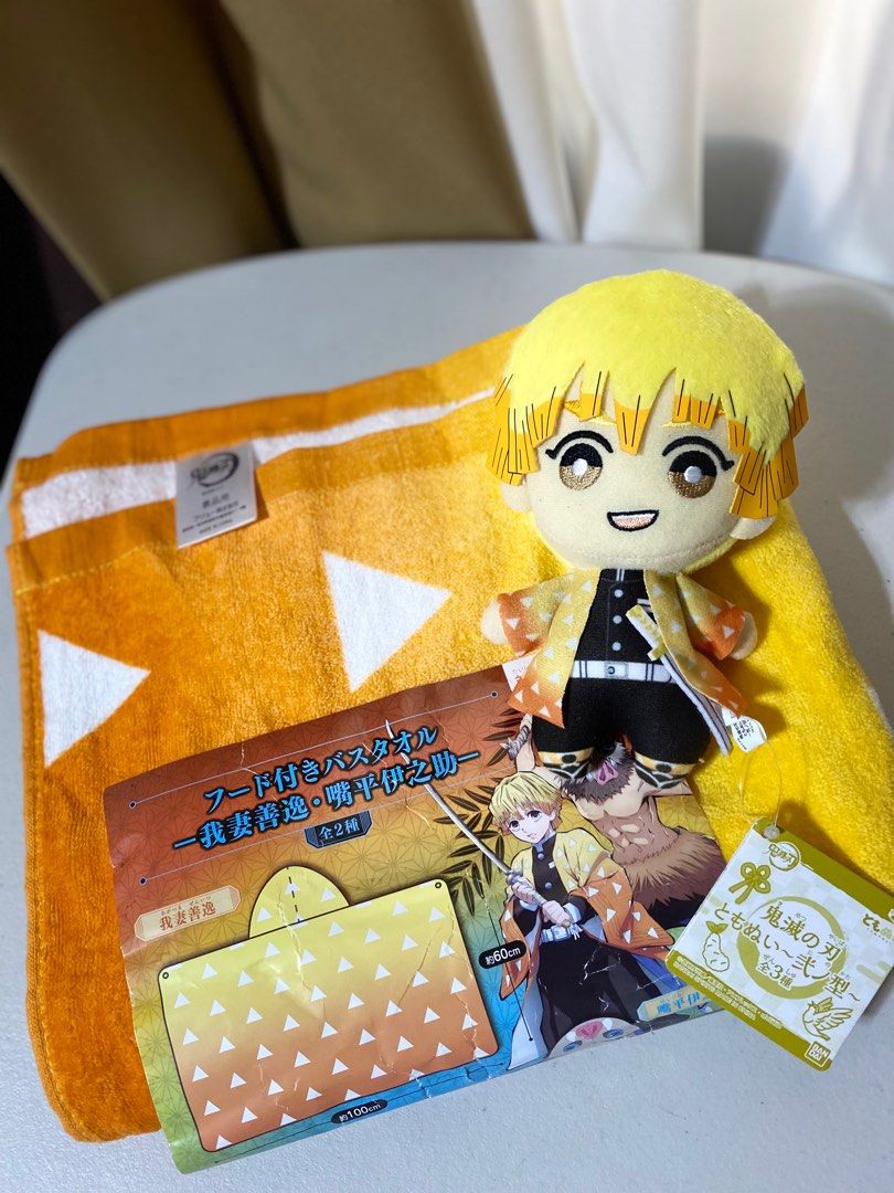 Demon Slayer Zenitsu Towel with Hood on Carousell