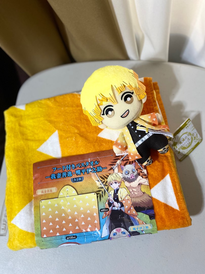 Demon Slayer Zenitsu Towel with Hood on Carousell