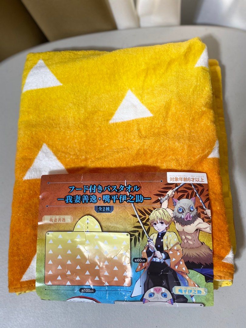 Demon Slayer Zenitsu Towel with Hood on Carousell