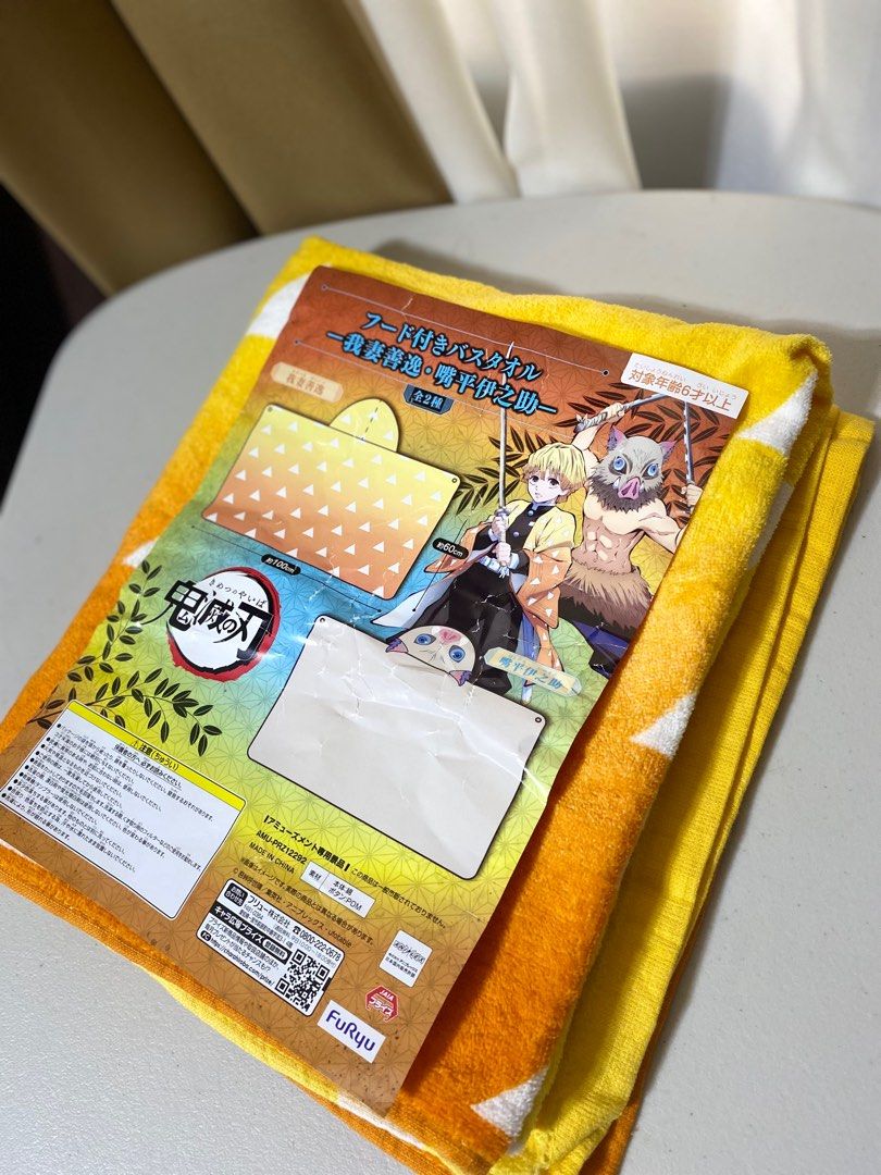 Demon Slayer Zenitsu Towel with Hood on Carousell