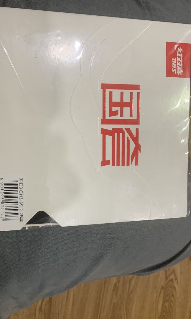 Dhs hurricane long ma long racket, Sports Equipment, Sports & Games ...