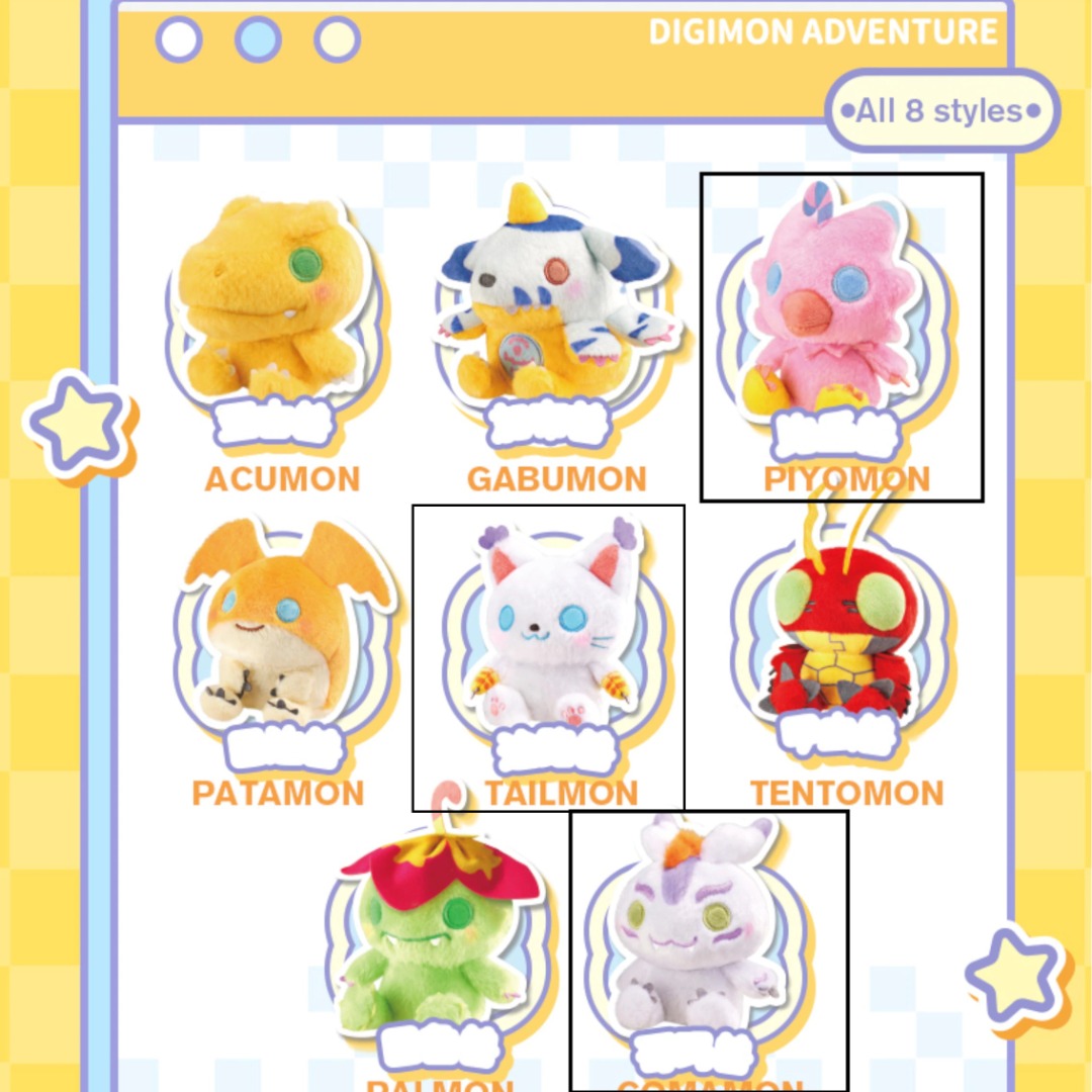 Digimon Plush Blindbox, Hobbies & Toys, Toys & Games on Carousell