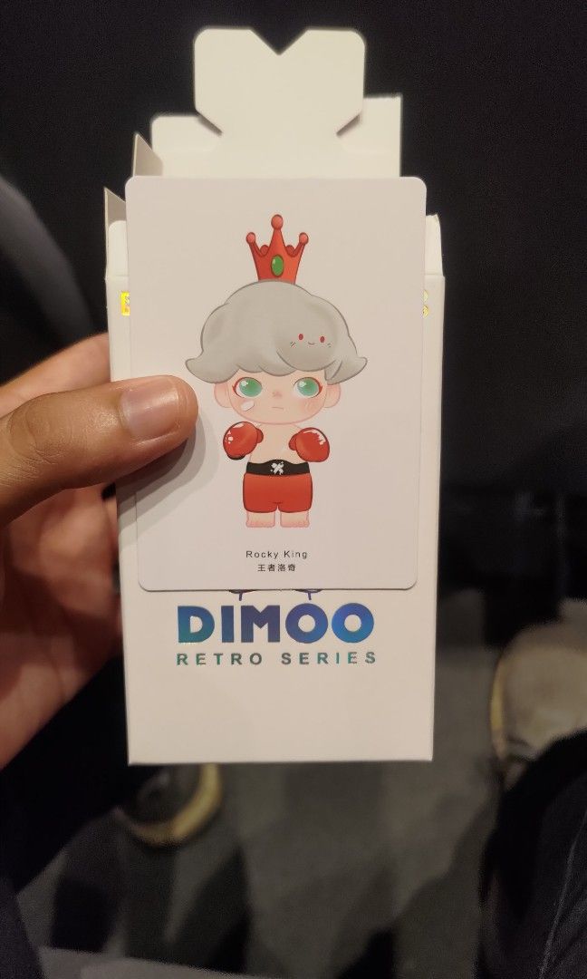 Dimoo Retro Series BNIF, Hobbies & Toys, Toys & Games on Carousell