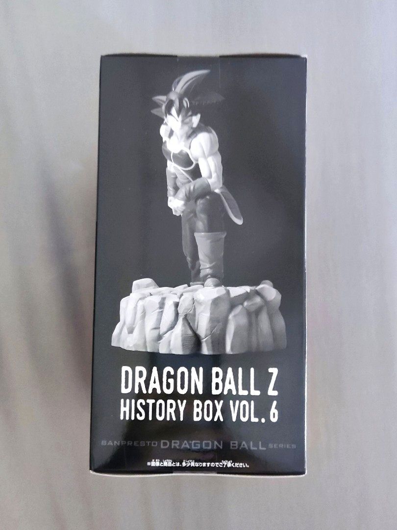 Dragon Ball Z : History Box Vol.6 - Bardock Figure [GOLD STICKER], Hobbies & Toys, Toys & Games ...