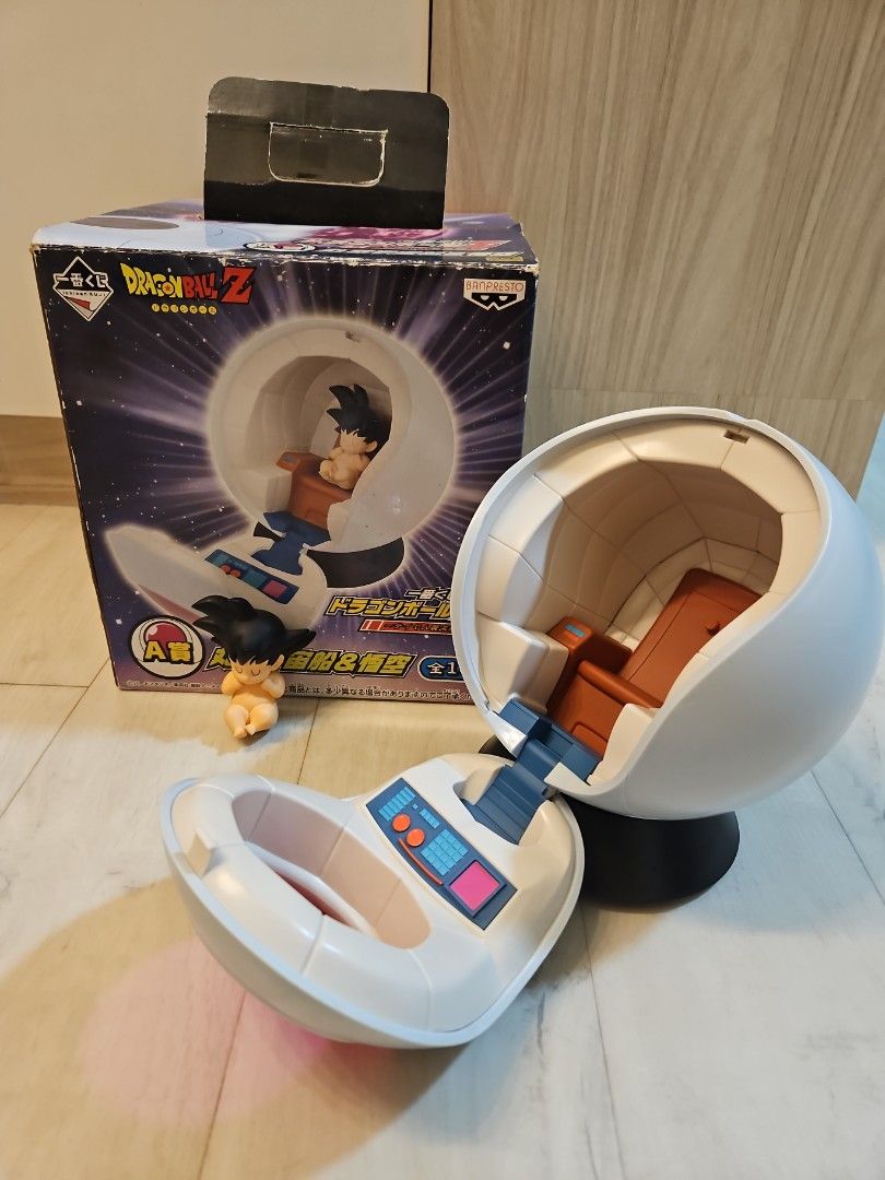 Dragonball dragon ball ichiban kuji prize A spacepod pod baby goku ...