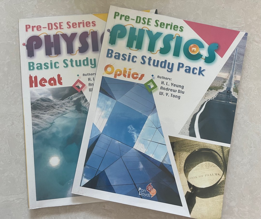 [DSE Physics] Pre-DSE Series Physics Basic Study Pack (Heat and Optics ...