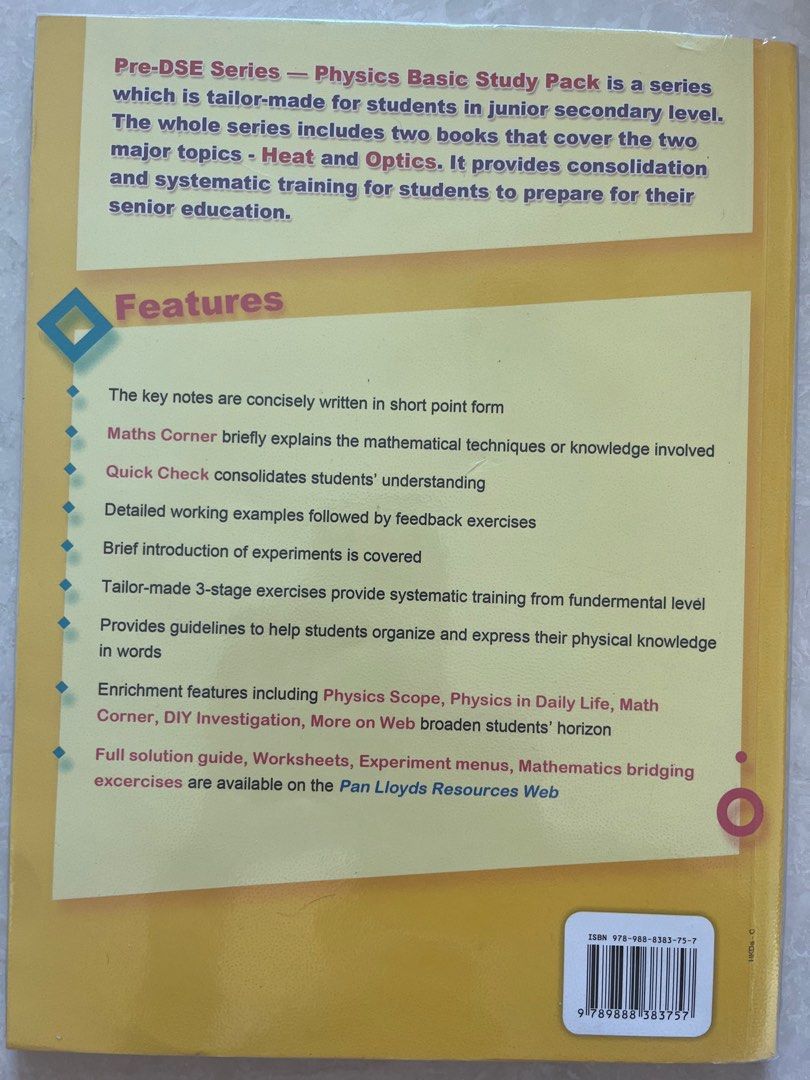 [DSE Physics] Pre-DSE Series Physics Basic Study Pack (Heat and Optics), 公告欄 - Carousell