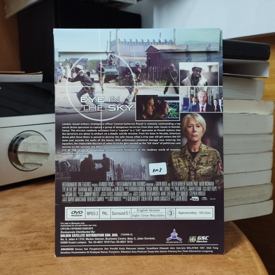 (DVD) EYE IN THE SKY, Hobbies & Toys, Music & Media, CDs & DVDs on ...