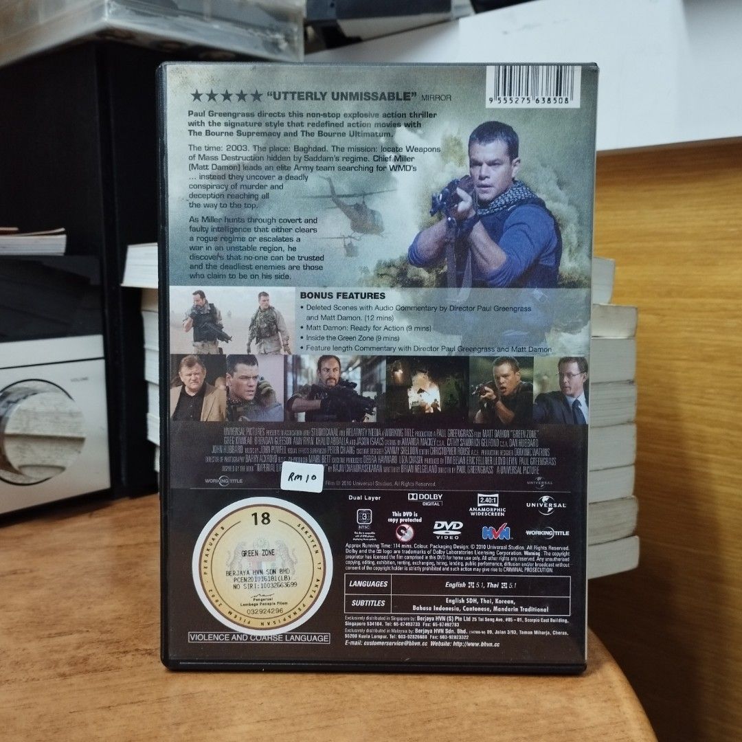 (DVD) GREEN ZONE, Hobbies & Toys, Music & Media, CDs & DVDs on Carousell