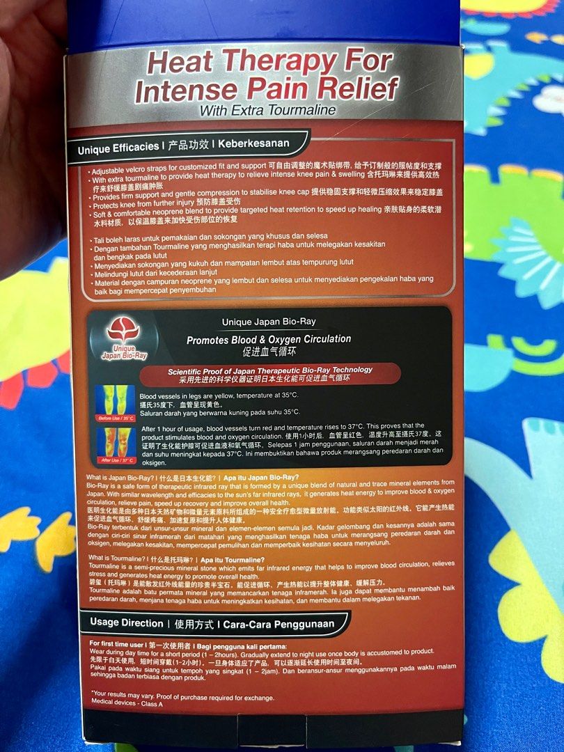 EBENE Bio-Ray Extra Strength Knee Guard, Health & Nutrition, Braces ...