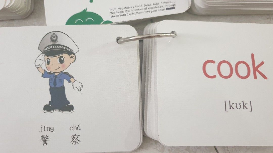 Educational Cards (Chinese & English), Hobbies & Toys, Books ...