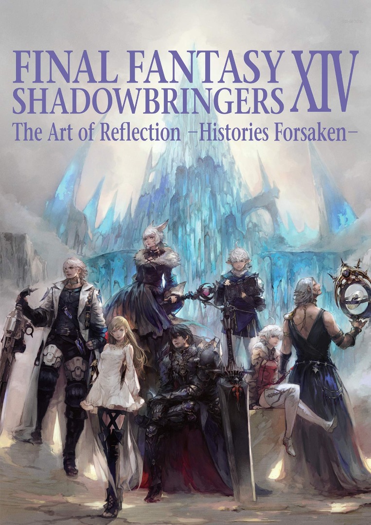 FFXIV Final Fantasy XIV: Shadowbringers - The Art of Reflection ...