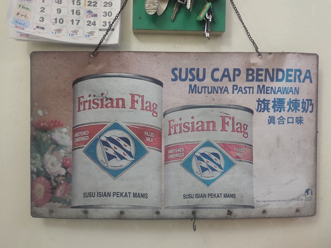 frisian flag signboard, Hobbies & Toys, Collectibles & Memorabilia ...