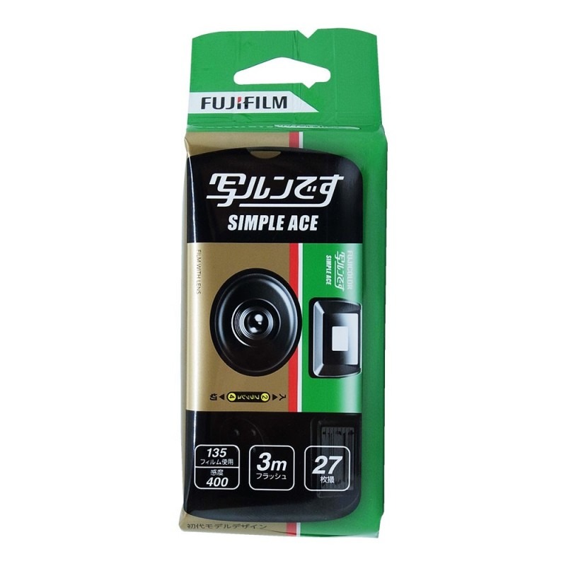 Fujifilm Simple Ace Disposable Camera 400 27exp, 攝影器材, 相機 - Carousell