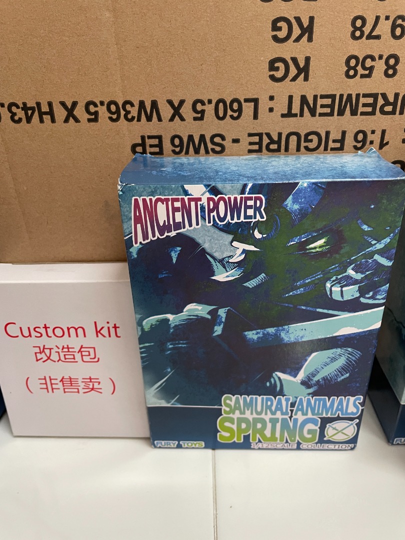 Fury Toys 1/12 Samurai Turtles Wave 1 Assassin Spring Leonardo, Hobbies ...