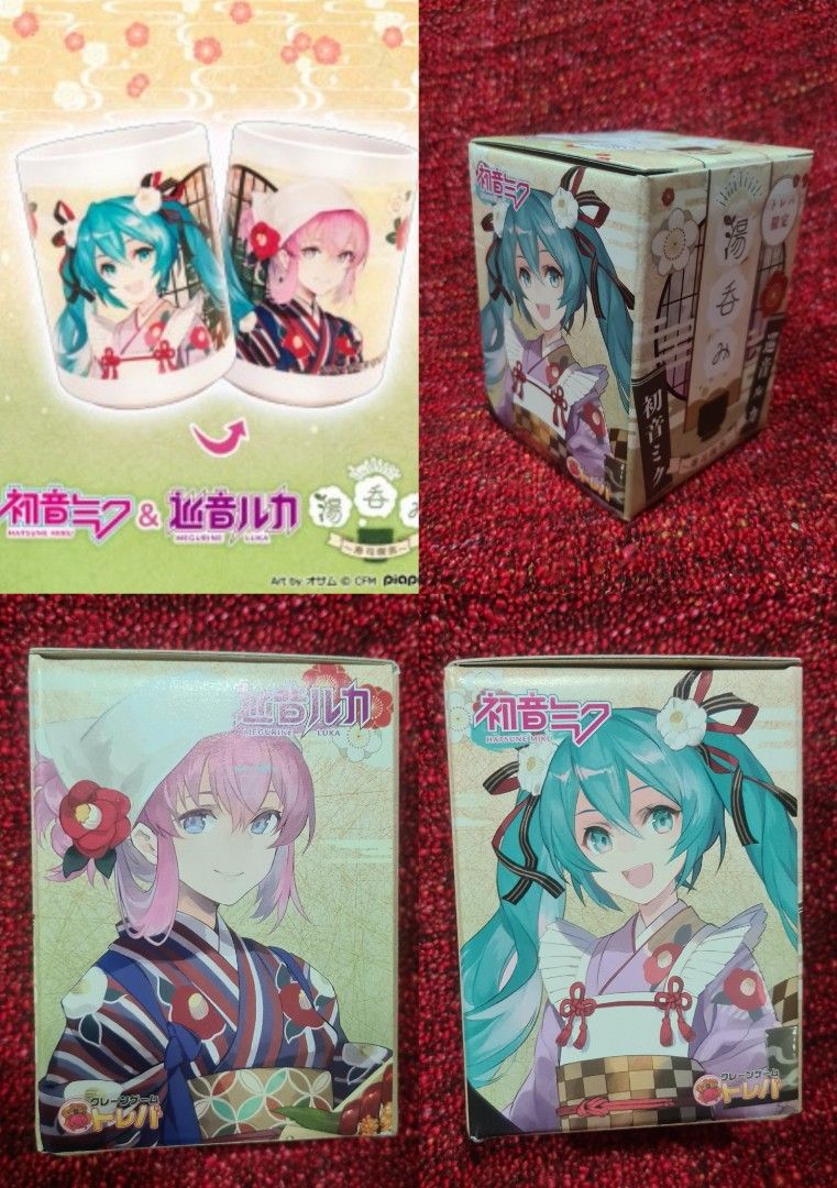 Furyu Hatsune Miku Sakura Miku Figures Bath Towel Teacup, Hobbies ...
