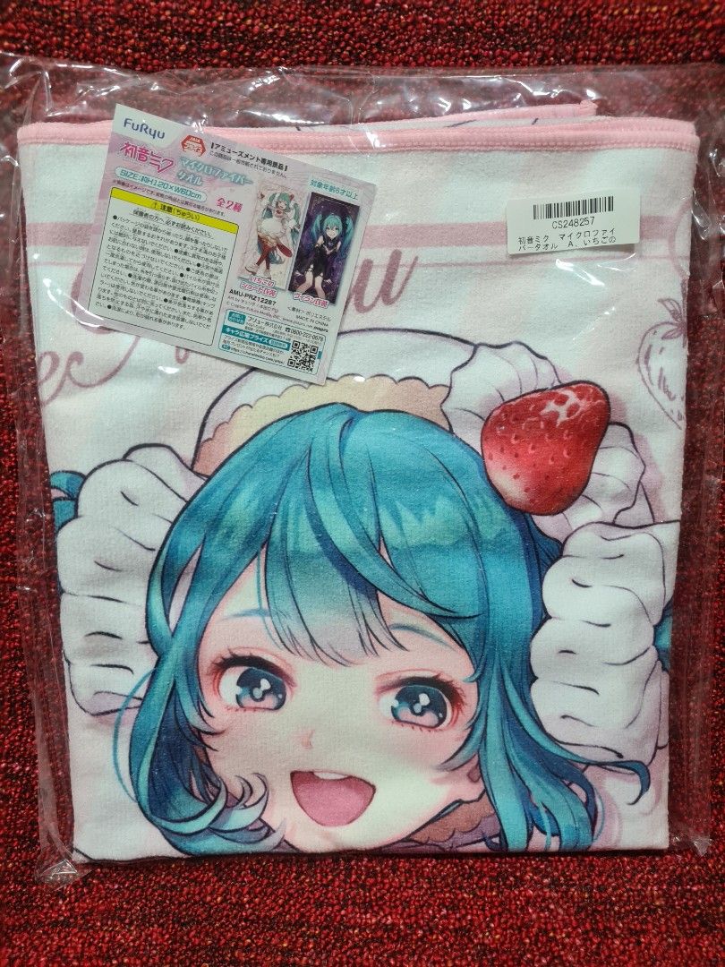 Furyu Hatsune Miku Sakura Miku Figures Bath Towel Teacup, Hobbies ...