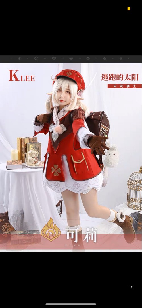 URGENT WTS Genshin Impact Klee cosplay, Hobbies & Toys, Memorabilia ...