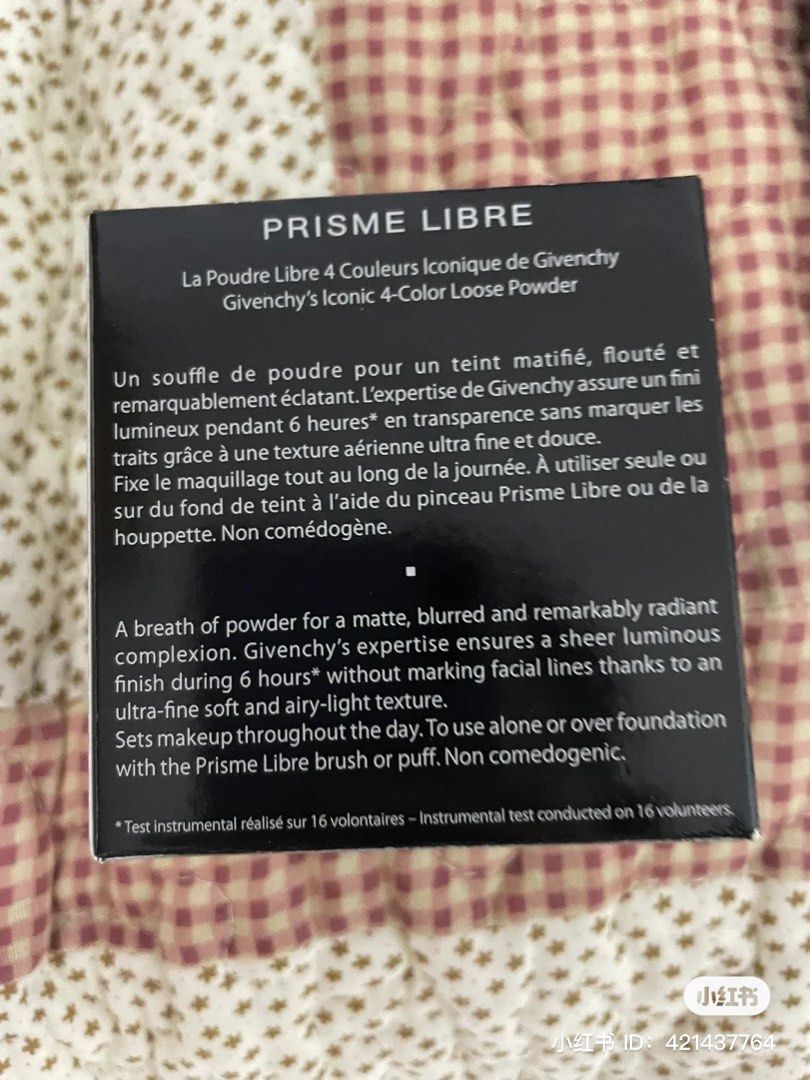 Givenchy Prism Powder, Beauty & Personal Care, Face, Makeup on Carousell