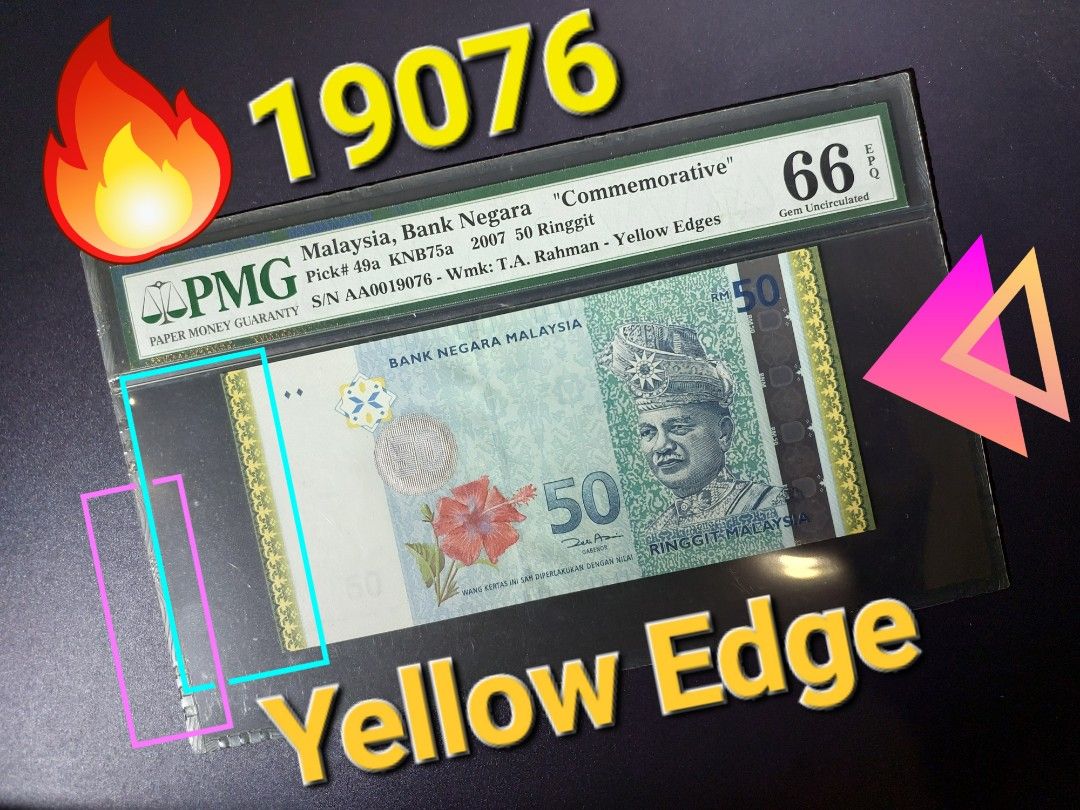 GOLDLINE RM50 MERDEKA Logo 12th Series Banknote ( Yellow Edge ) (OLD ...