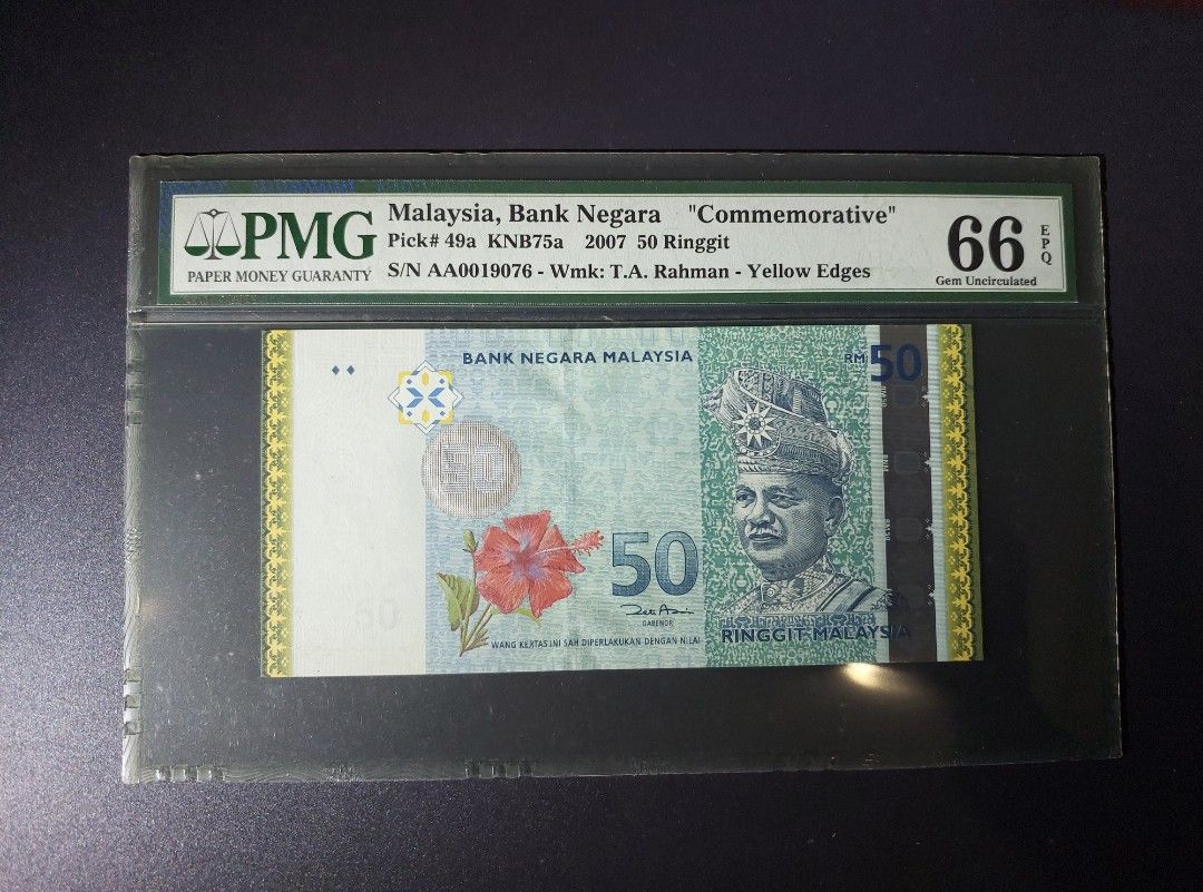 GOLDLINE RM50 MERDEKA Logo 12th Series Banknote ( Yellow Edge ) (OLD ...