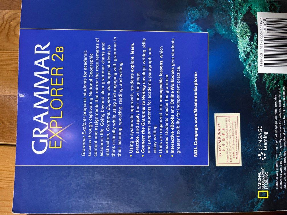 Grammar Explorer 2A/2B, 興趣及遊戲, 書本 & 文具, 教科書 - Carousell