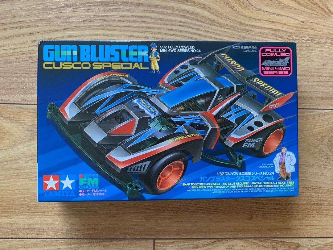Gun Bluster Cusco Special (super fm chasis) on Carousell