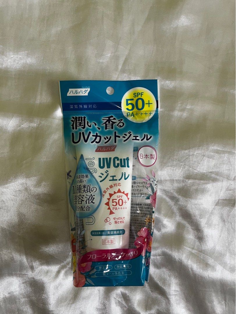 Haruhada UV Cut Gel Sunscreen, Beauty & Personal Care, Face, Face Care ...
