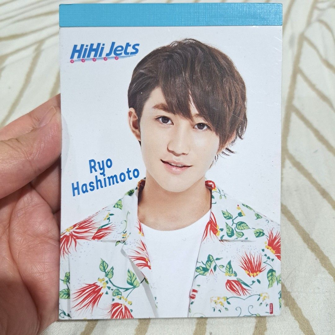 Hihi Jets Hashimoto Ryo Notepad, Hobbies & Toys, Collectibles & Memorabilia, J-pop on Carousell