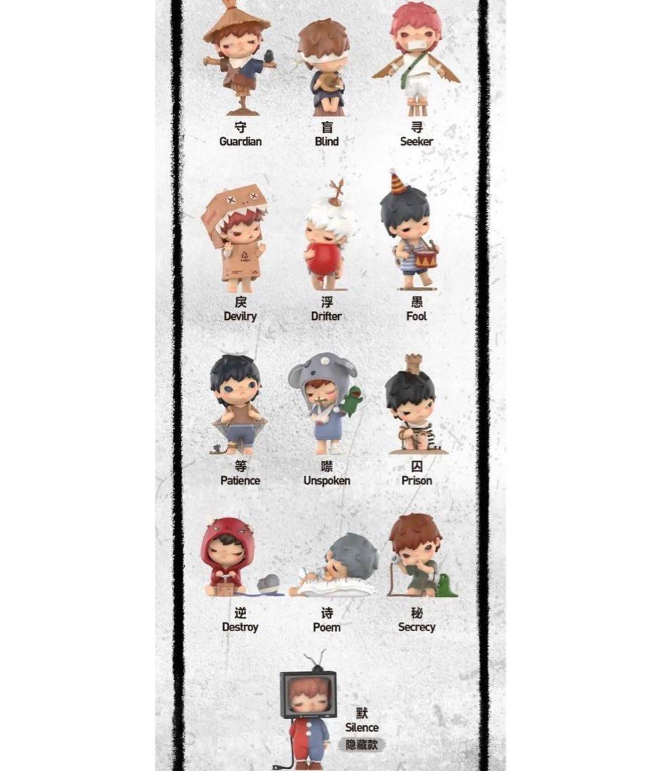 Hirono Mime Series, Hobbies & Toys, Toys & Games on Carousell