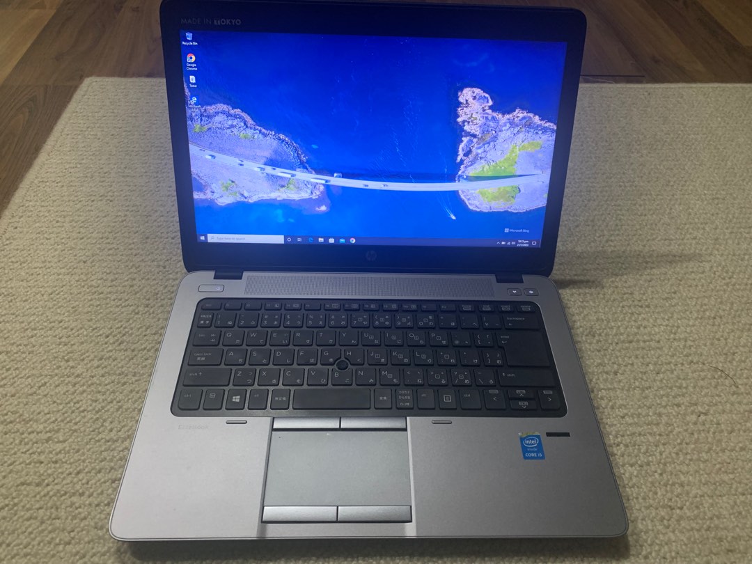 HP Elite Book i5, Computers & Tech, Laptops & Notebooks on Carousell