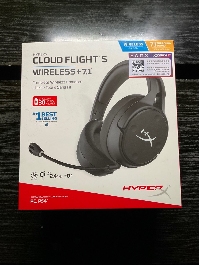 HYPER CLOUD FLIGHT S WIRELESS+7.1 電競耳機, 音響器材, 頭戴式/罩耳式耳機 - Carousell