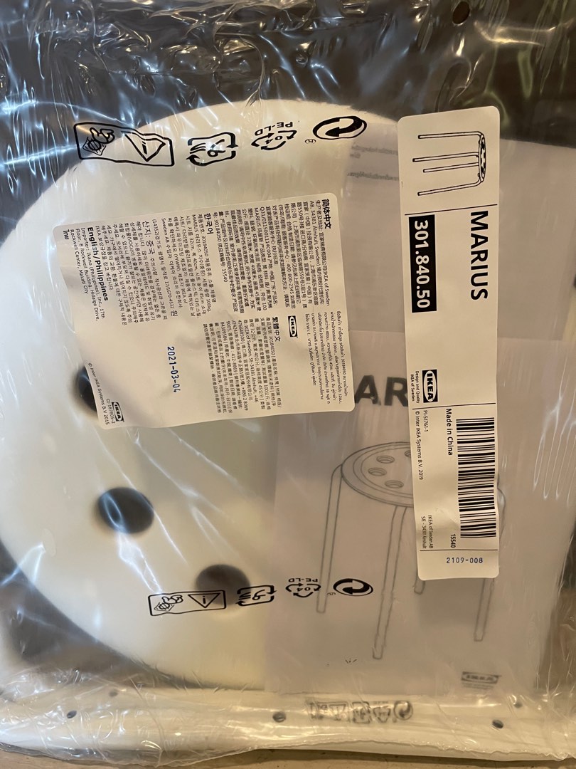 IKEA Marius Stool/Chair, Furniture & Home Living, Furniture, Chairs on ...