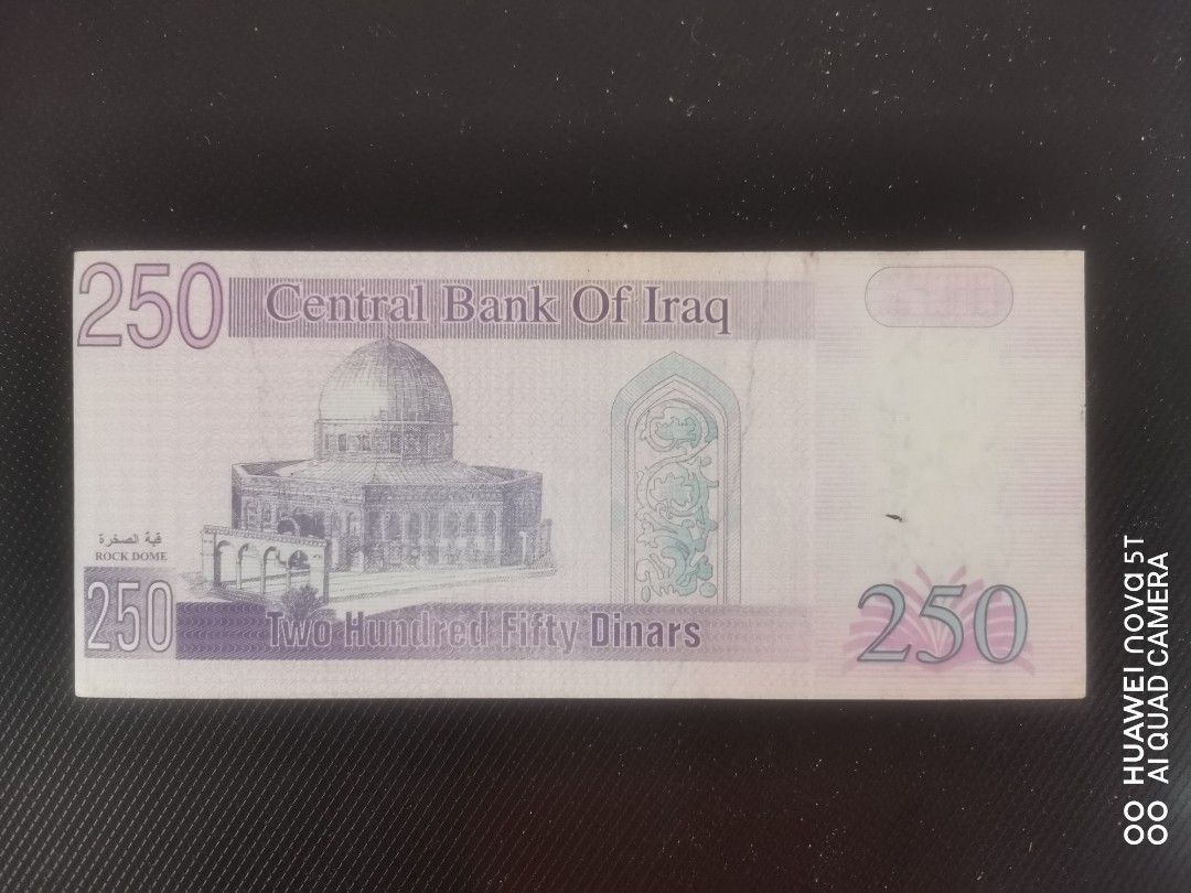 Iraq 250 Dinar 2002 Saddam Hussein Banknote, Hobbies & Toys ...