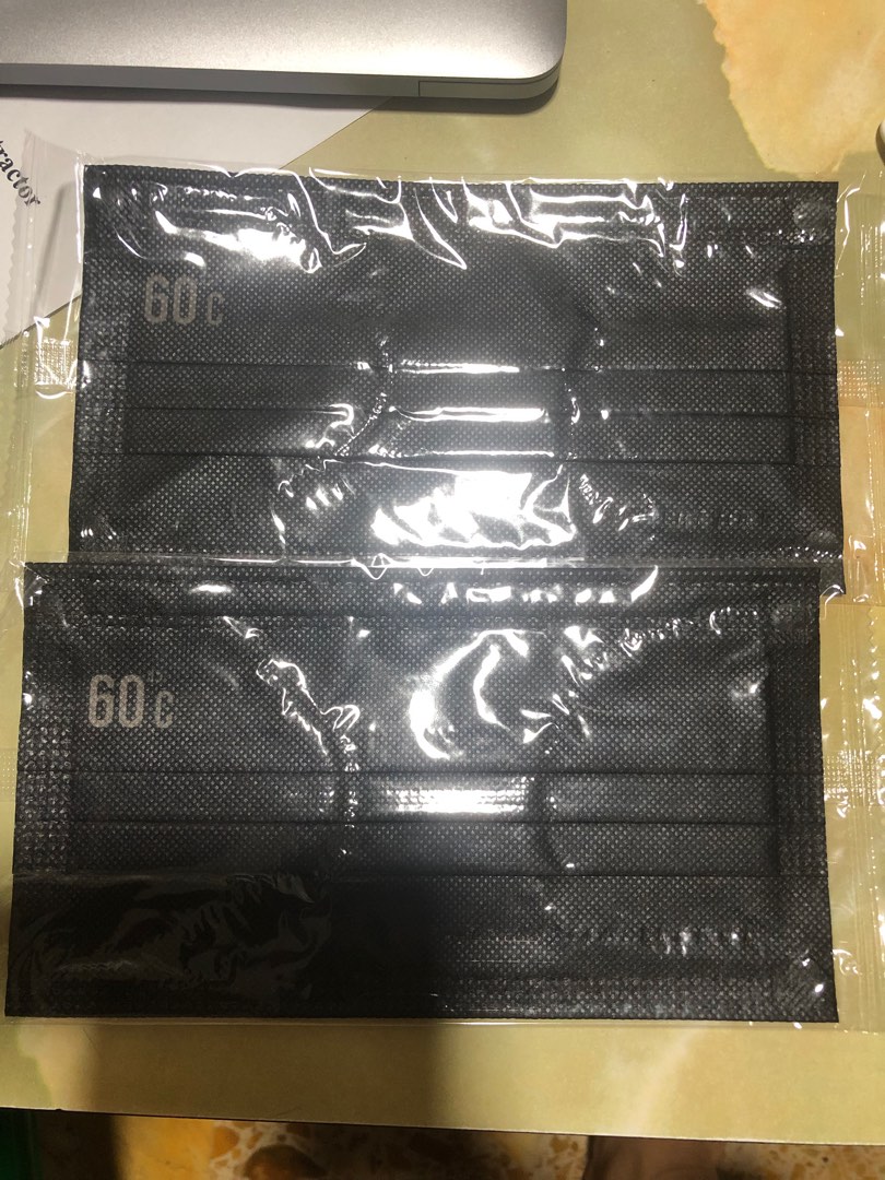 jacky cheung concert limited mask, Health & Nutrition, Face Masks ...