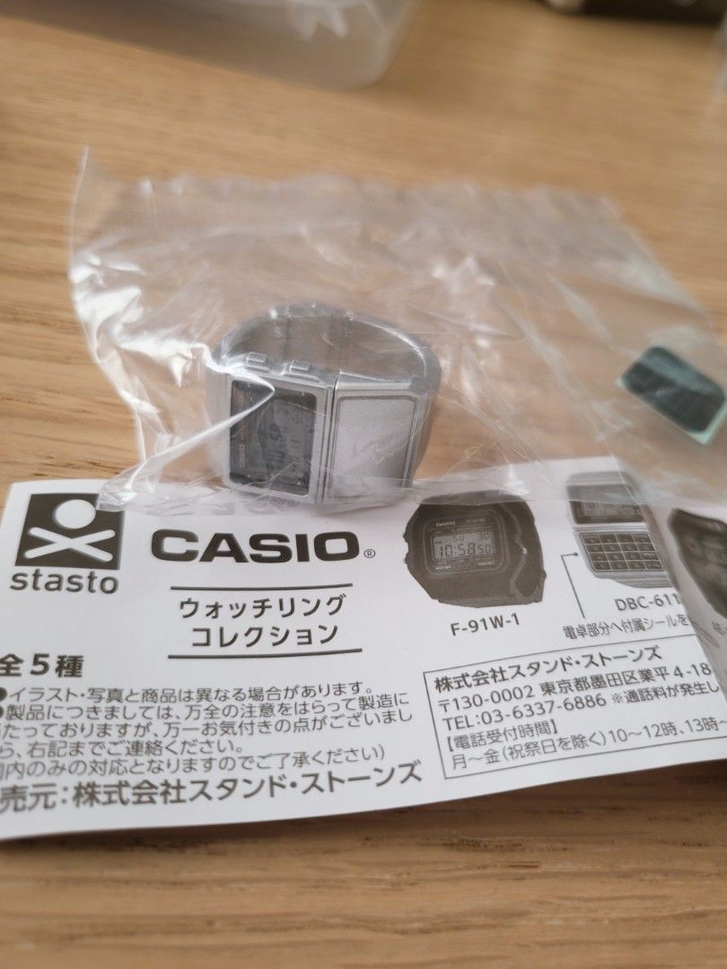 Japan Gashapon Gacha miniature keychain Casio watch ring Gachapon toy ...