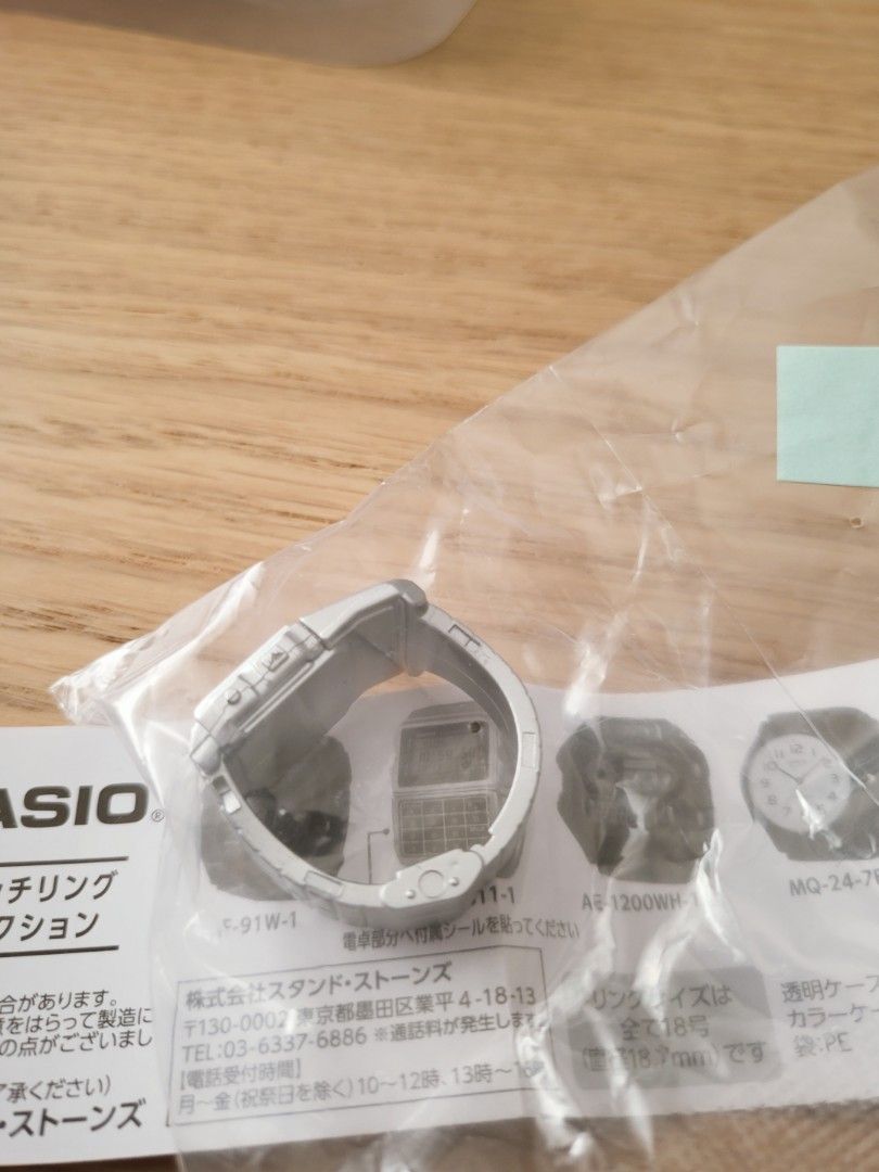 Japan Gashapon Gacha miniature keychain Casio watch ring Gachapon toy ...