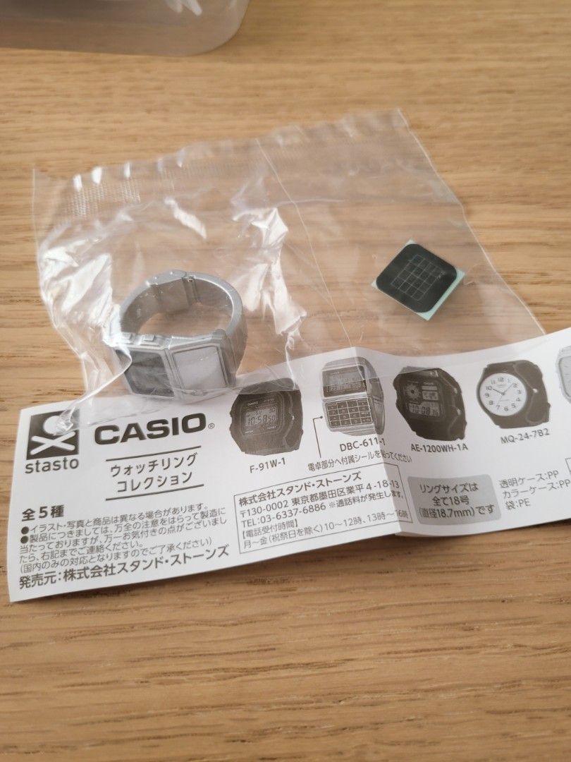 Japan Gashapon Gacha miniature keychain Casio watch ring Gachapon toy ...