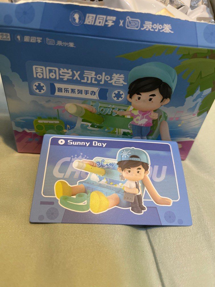 Jay Chou Blind Box, Hobbies & Toys, Toys & Games on Carousell