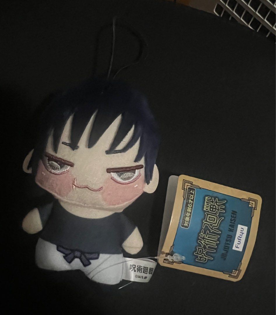 Jujutsu Kaisen Fushiguro Toji Petit Chopinui Plush, Hobbies & Toys ...