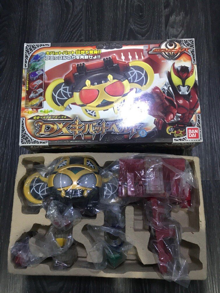 Kamen rider kiva dx belt, Hobbies & Toys, Toys & Games on Carousell Kamen rider kiva dx belt, Hobbies & Toys, Toys & Games on Carousell