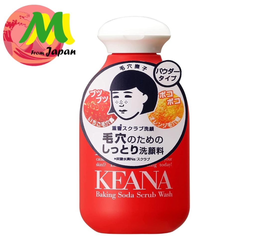 Keana Nadeshiko baking soda scrub face powder 100g on Carousell