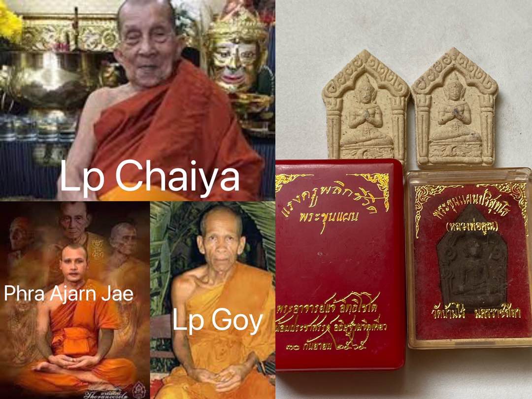 Khun Paen Lp Chaiya Phra Ajarn Jae Lp Goy, Hobbies & Toys, Memorabilia & Collectibles, Religious ...