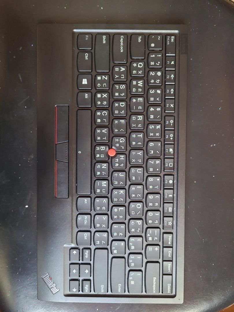 lenovo trackpoint II 繁體無線鍵盤, 電腦＆科技, 電腦周邊及配件, 電腦鍵盤及相關產品 - Carousell